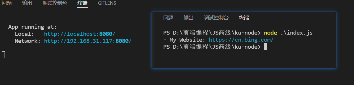 terminal-link开源库_terminal link-CSDN博客