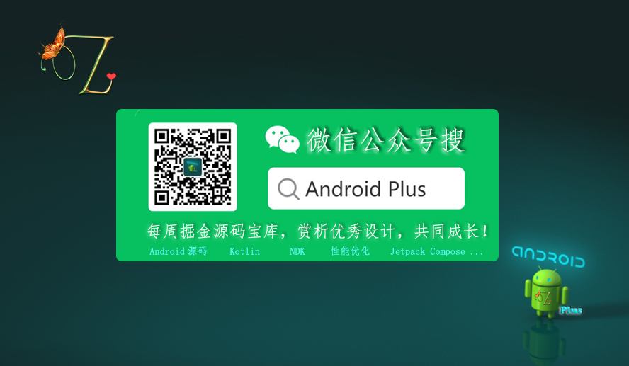 Android 进阶——系统启动之Android进程造物者Zygote 进程启动详解（六）_for( auto const& [type, sock] : sockets )-CSDN博客