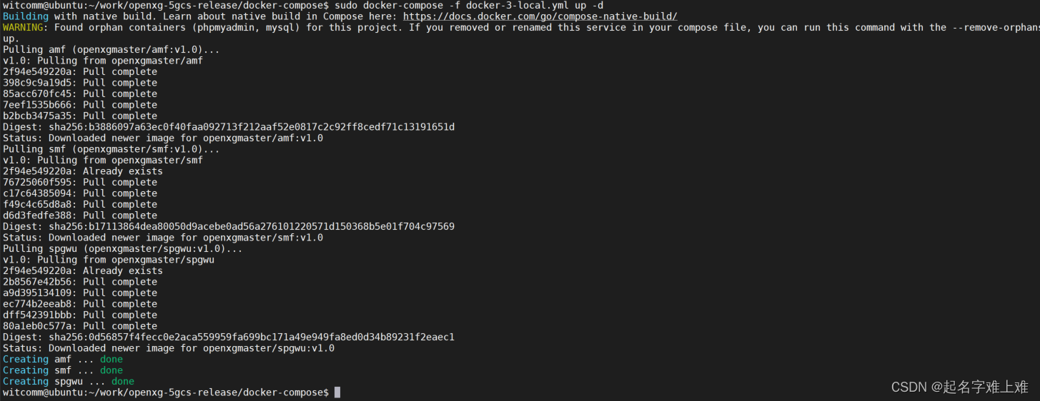 【OpenAirInterface知识-2】OAI端到端部署之核心网部署_oai核心网如何查看amf日志文件-CSDN博客