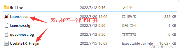 用 Java Swing 编写的富文本编辑器，成品小程序，拿来即可用swing 富文本编辑器 Csdn博客 0670