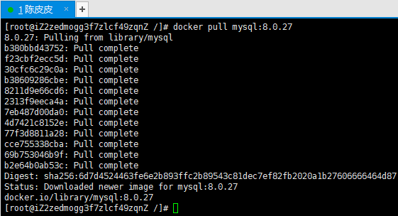 Docker安装mysql8教程 Csdn博客