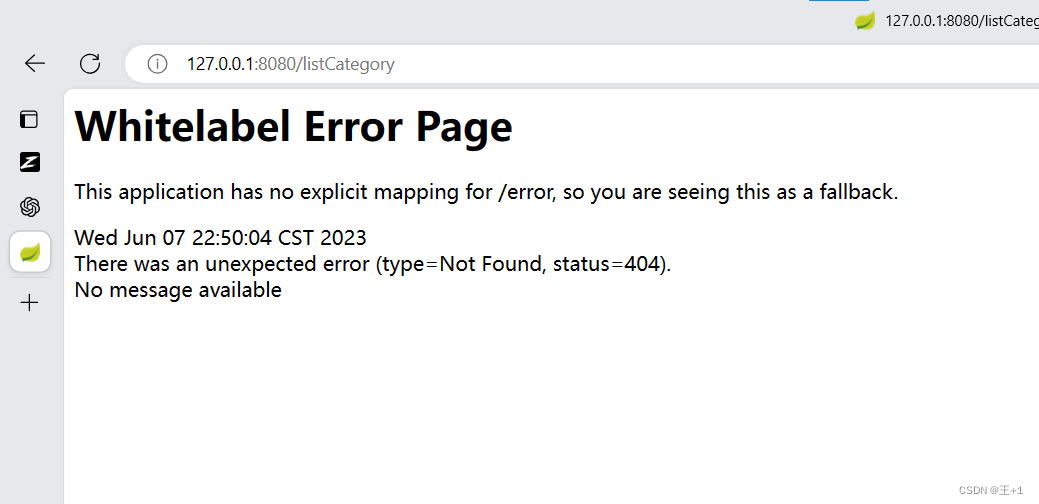 springboot mybatis注解方法_mybatis 执行原生语句 whitelabel error page-CSDN博客