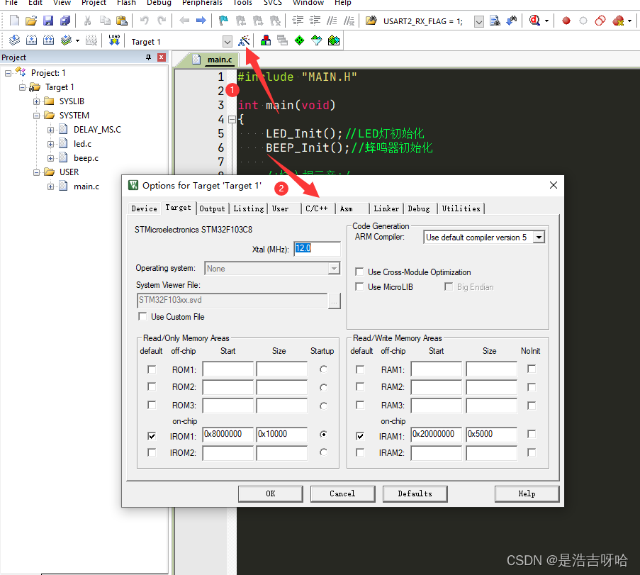 基于stm32程序开发：由于keil软件版本识别不到32的容量，文件警告处理 Stm32头文件出错 是浩吉呀哈的博客 Csdn博客
