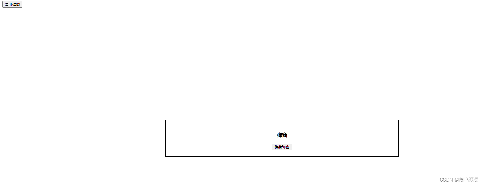 《循序渐进vuejs前端开发实战》电子书学习 第6章 组件进阶循序渐进vuejs 3x前端开发实战pdf下载 Csdn博客
