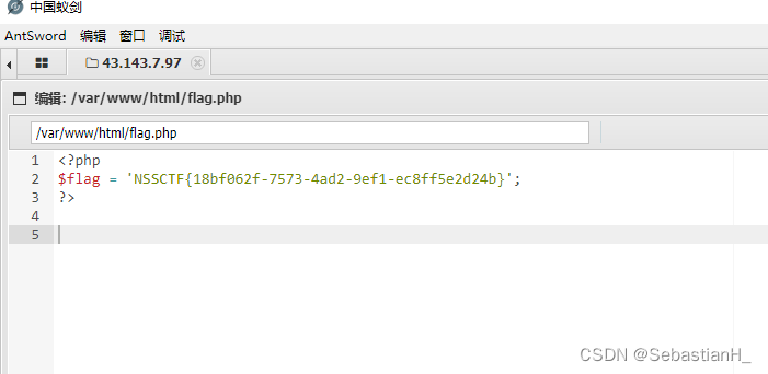 【NSSCTF】刷题记录——[SWPUCTF 2021 新生赛]系列（WEB篇）_node5.anna.nssctf.cn:22651 ?>-CSDN博客