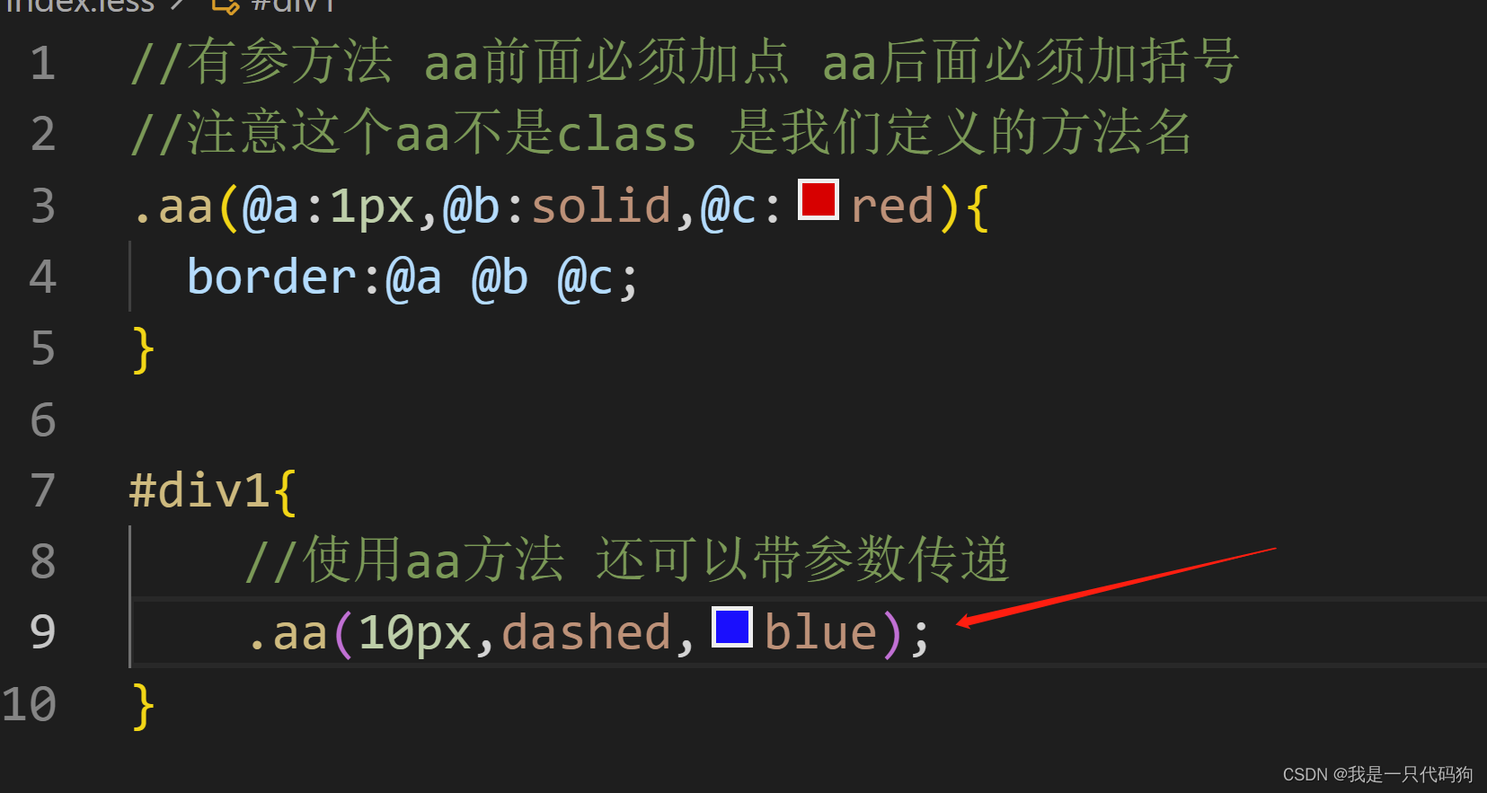 less入门-CSDN博客