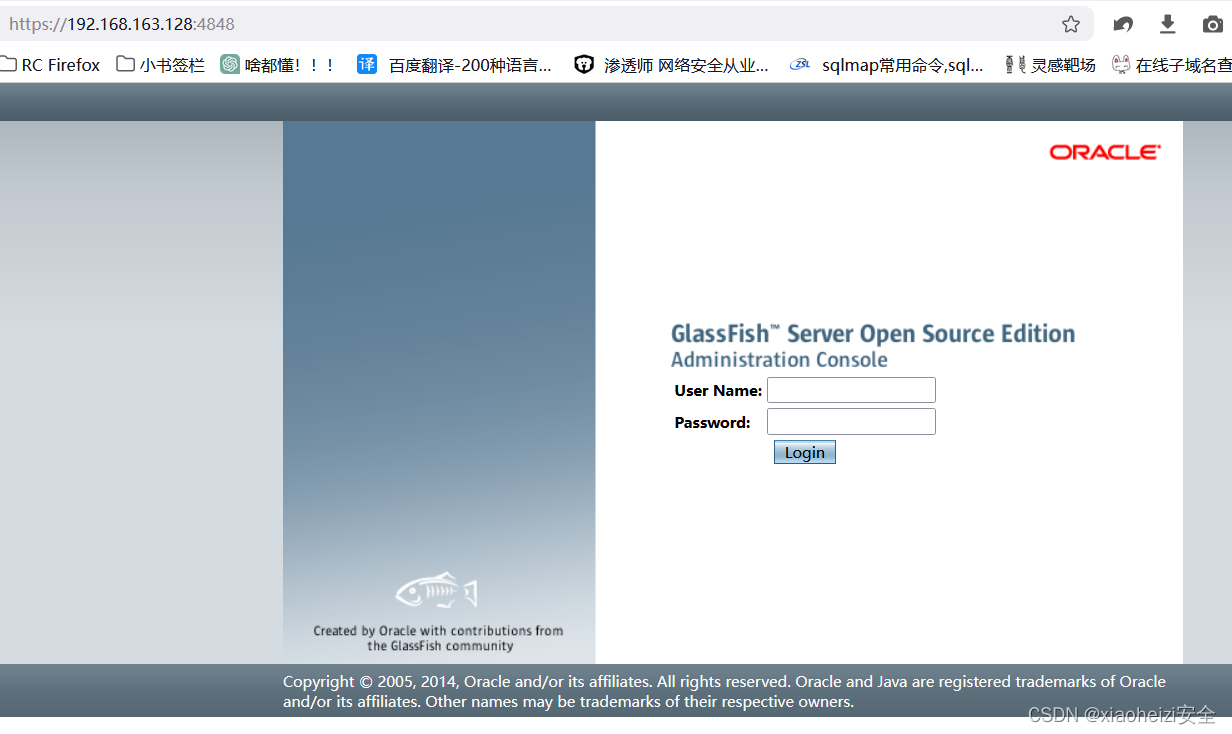 中间件安全-CVE漏洞复现-Weblogic+JBoss+GlassFish_7001 weblogicl中间件漏洞复现-CSDN博客