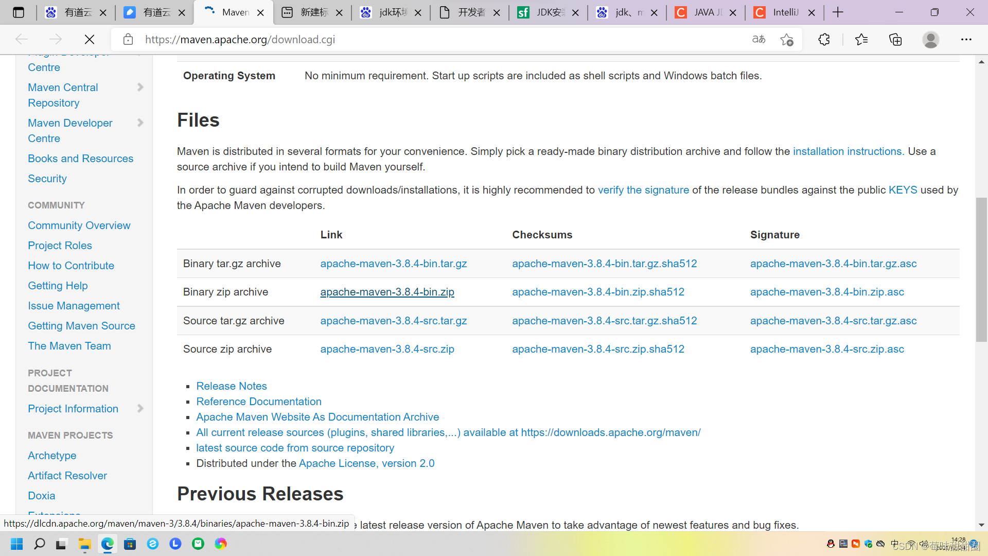 Jdk、maven、idea安装配置 Idea Maven Jdk Csdn博客