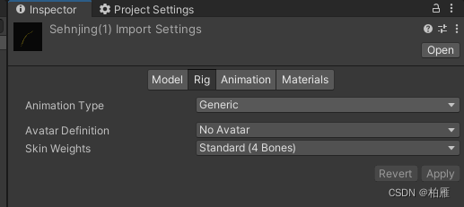 Unity 骨骼动画模型变形_unity 模型局部形变-CSDN博客