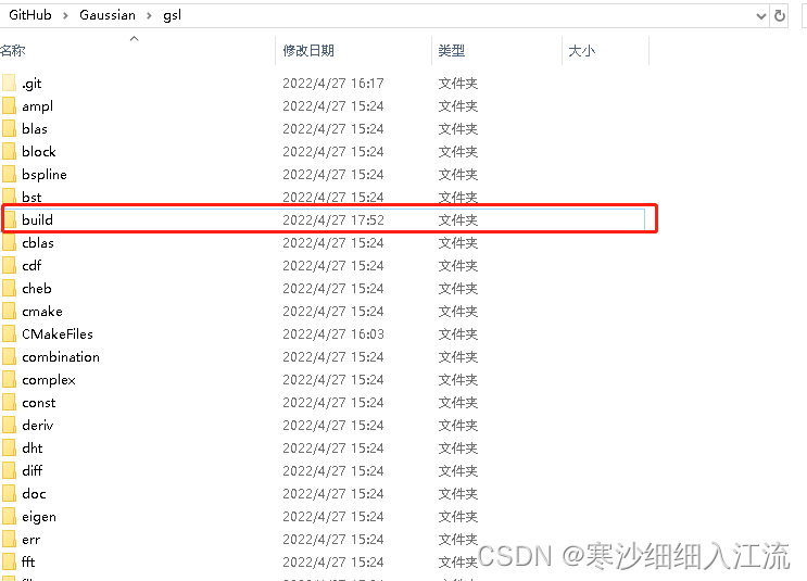 WindowsVS2019环境下C++编译GSL_gsl windows编译-CSDN博客