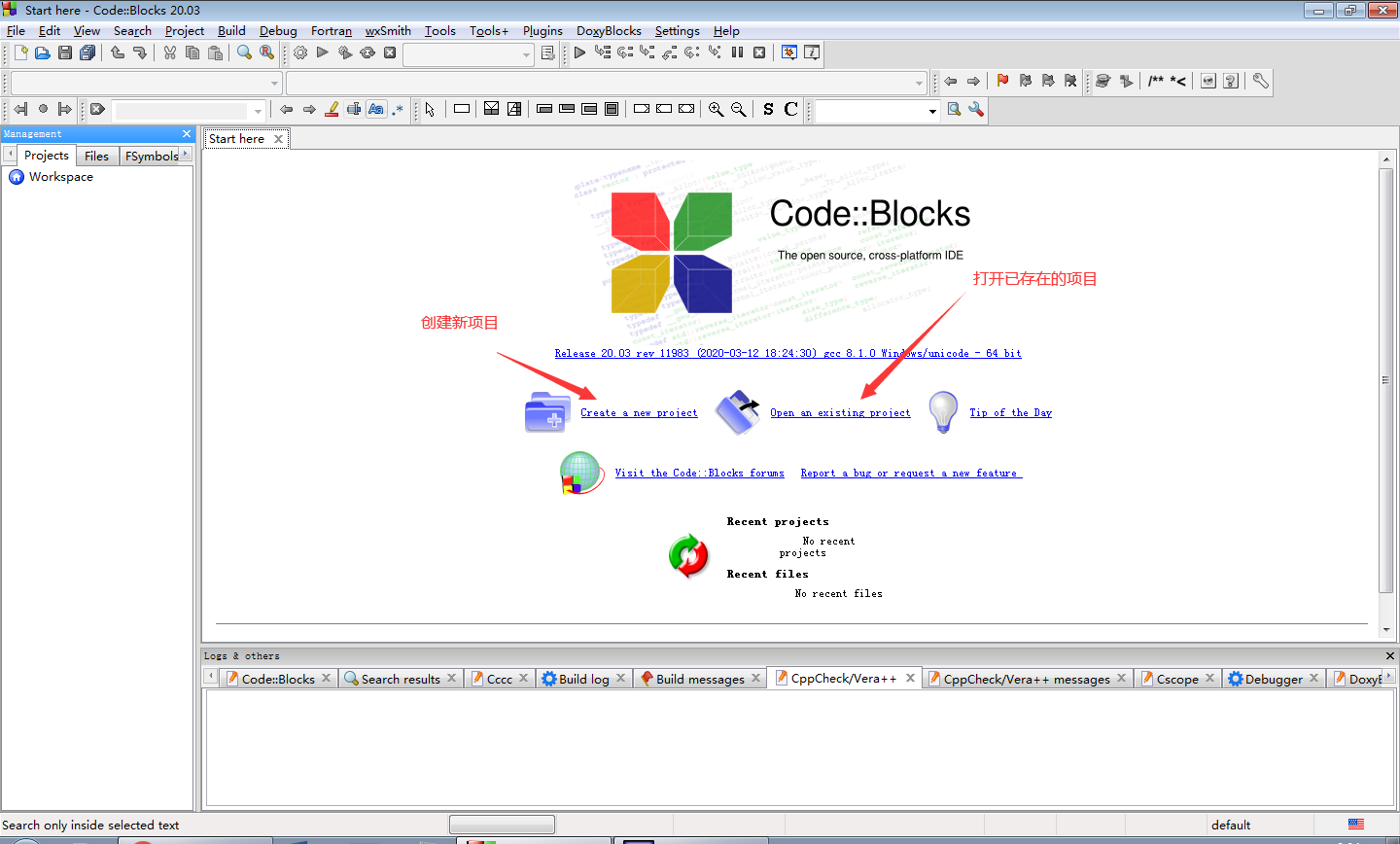 C/C++算法竞赛推荐编译器Code::Blocks 20.03_c++算法比赛用什么编译器方便-CSDN博客