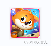 Unity发布Android包图标被放大_unity appicon 变大-CSDN博客