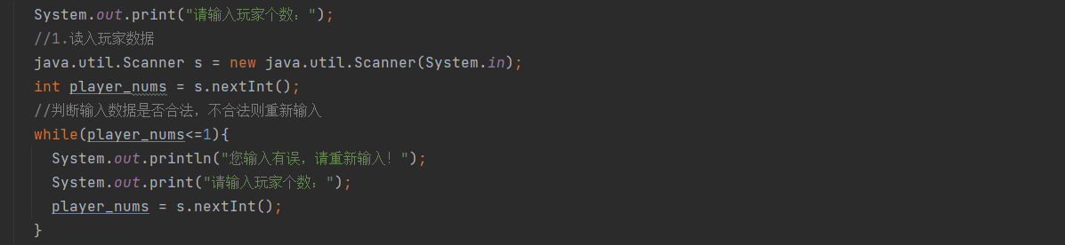 简单博饼游戏的实现（java）java博饼游戏 Csdn博客 