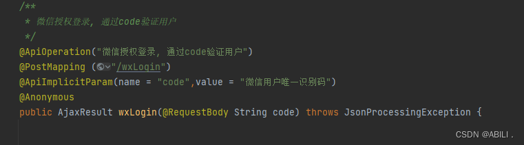 Java后端将前端传的json参数取出来已解决后端使用java如何获取json传值 Csdn博客