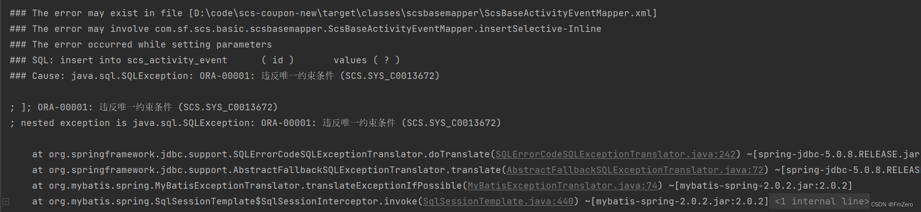 亿级数据迁移 从oracle到mysqloracle 和 Mysql 双写 Csdn博客