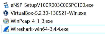 win10下安装ensp过程中，安装winpcap出现报错_winpcap安装提示错误-CSDN博客