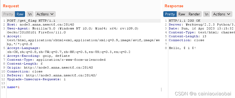 GDCTF2023 web wp_[gdouctf 2023]ez web-CSDN博客