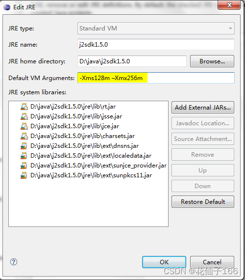 蓝凌JAVA项目开发环境搭建指南---蓝凌EKP二次开发资料大全 完整蓝凌二次开发资料 蓝凌 EKP开发实战教程 蓝凌OA二次开发培训资料大全-CSDN博客
