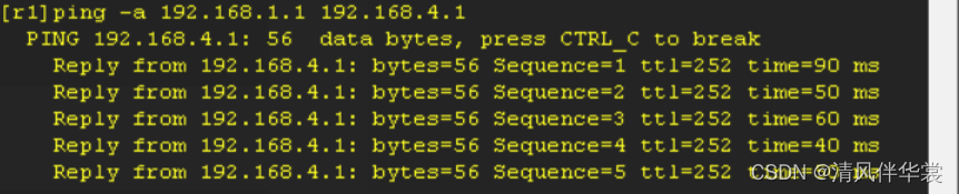 MPLS综合实验_route-distinguisher-CSDN博客