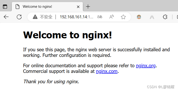 Docker搭建Nginx以及搭建私有镜像仓库Harbor_harbor nginx-CSDN博客