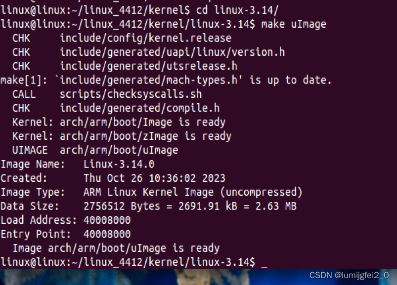 系统移植--Linux内核移植_移植linux的原理是修改什么-CSDN博客