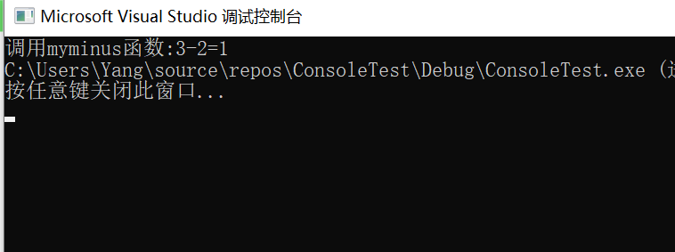 Windows下静态、动态库的封装和使用（图解）_windows编程将cad的绘图功能分别封装静态库和动态库并使用 cline、crect-CSDN博客