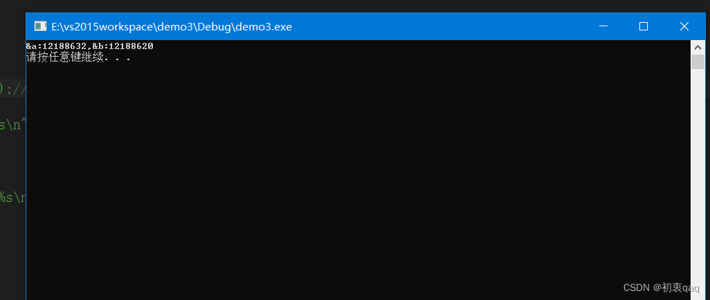 c语言之函数调用的模型_sgp4代码-CSDN博客