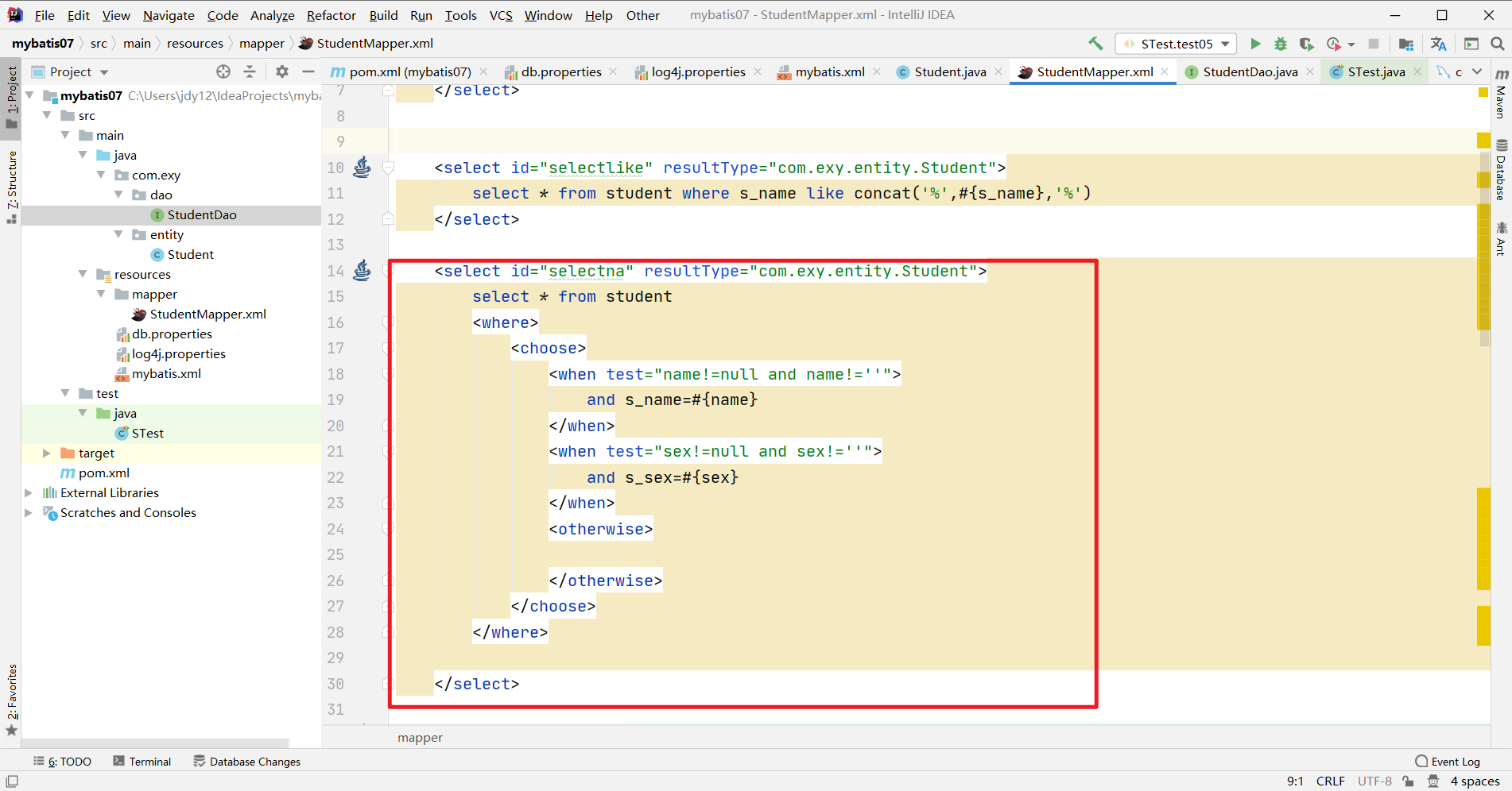 SSM框架之MyBatis模糊查询动态SQL（详细使用案例）_mybatis中模糊匹配sql-CSDN博客