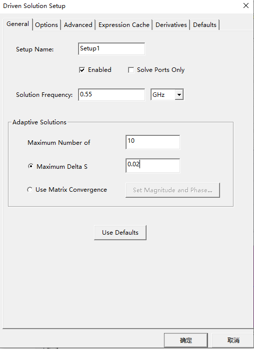 HFSS构建天线对称阵子_如何用hfss将一个天线围成一个圆柱体-CSDN博客