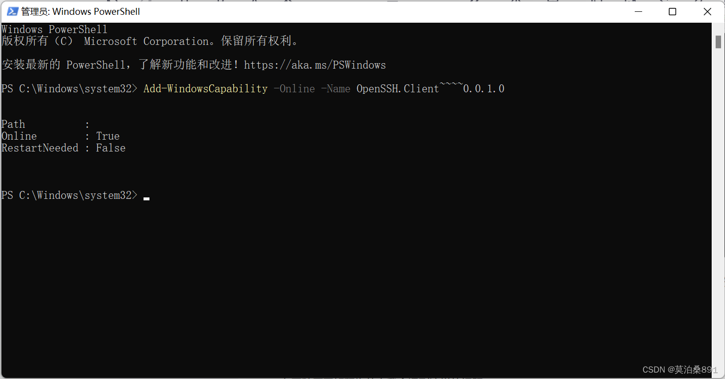 Add-WindowsCapability请求的操作需要提升——缺少权限_add-windowscapability : add-windowscapability 失败。错-CSDN博客