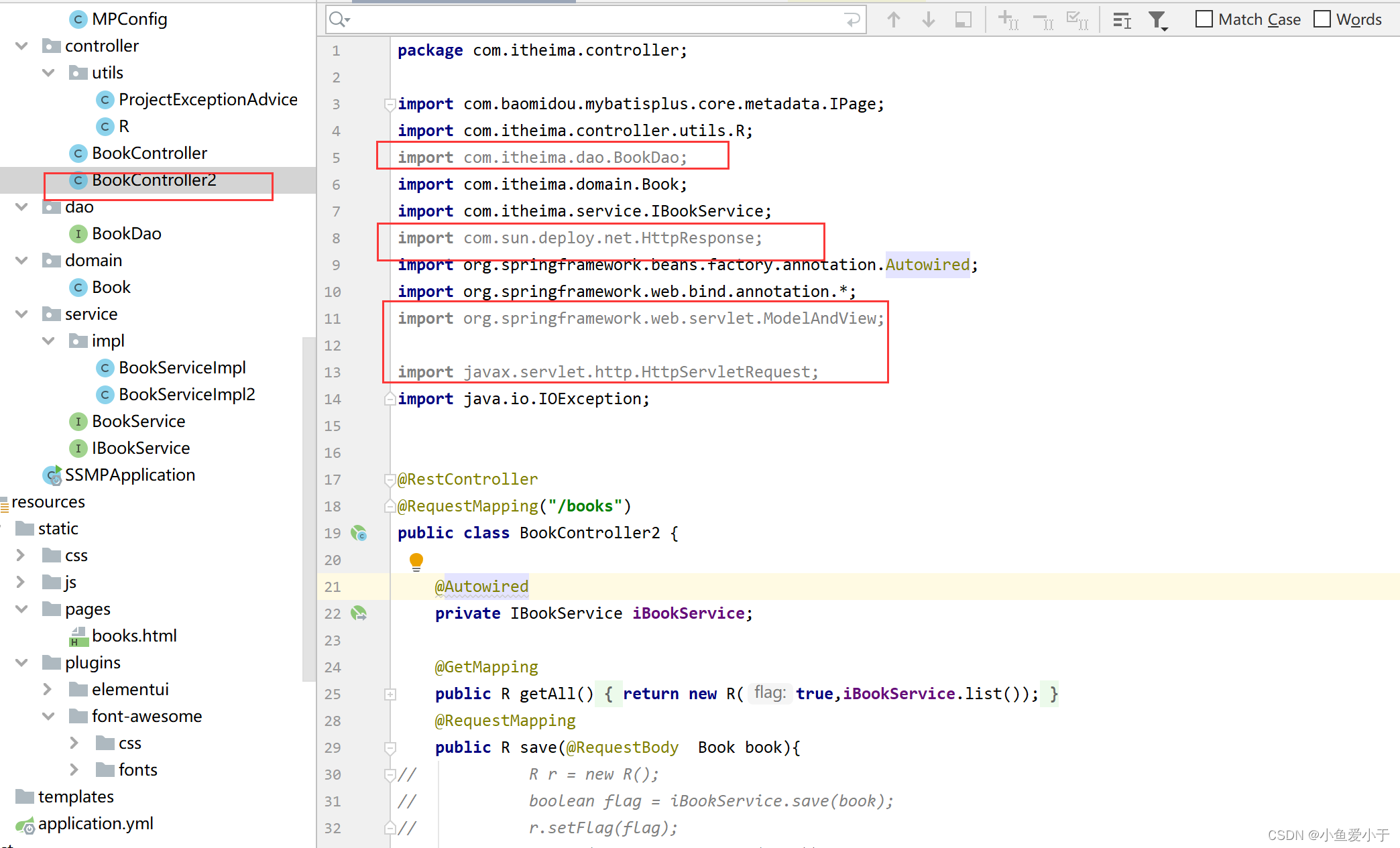 程序包com.sun.deploy.net不存在_程序包com.sun.deploy.util不存在-CSDN博客