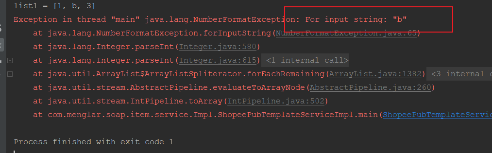 Stream流将String的数字集合转成Integer类型数字集合_maptoint(integer::parseint)-CSDN博客