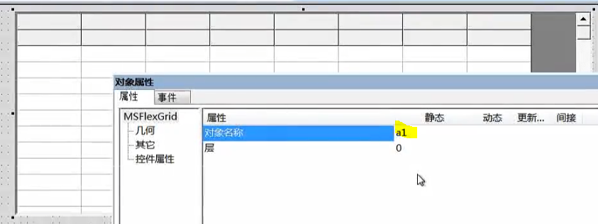 WinCC 7.3 + SQL server（杂）_已经装了wincc的电脑可以装sql server吗_asjodnobfy的博客-CSDN博客