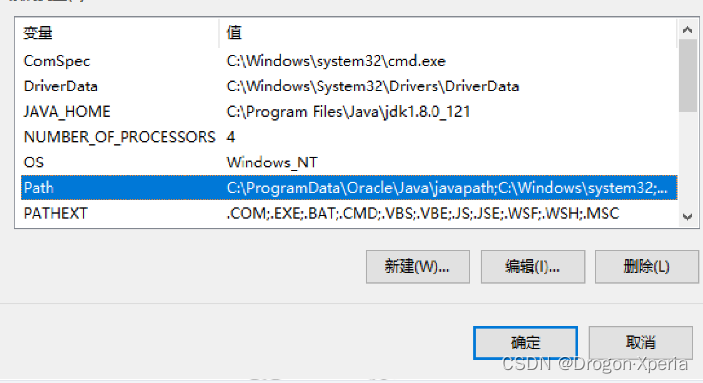 Burp Suit安装和使用（一）_burpsuit 2.x-CSDN博客