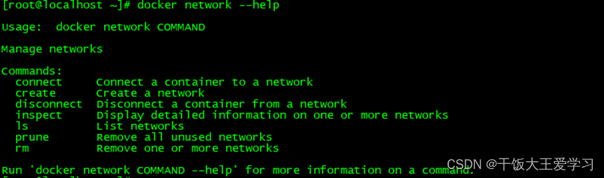 Docker网络 查询docker容器与宿主机网络的关系 Csdn博客