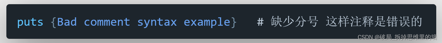 零基础入门TCL语言（三）_tcl解释器jim-CSDN博客