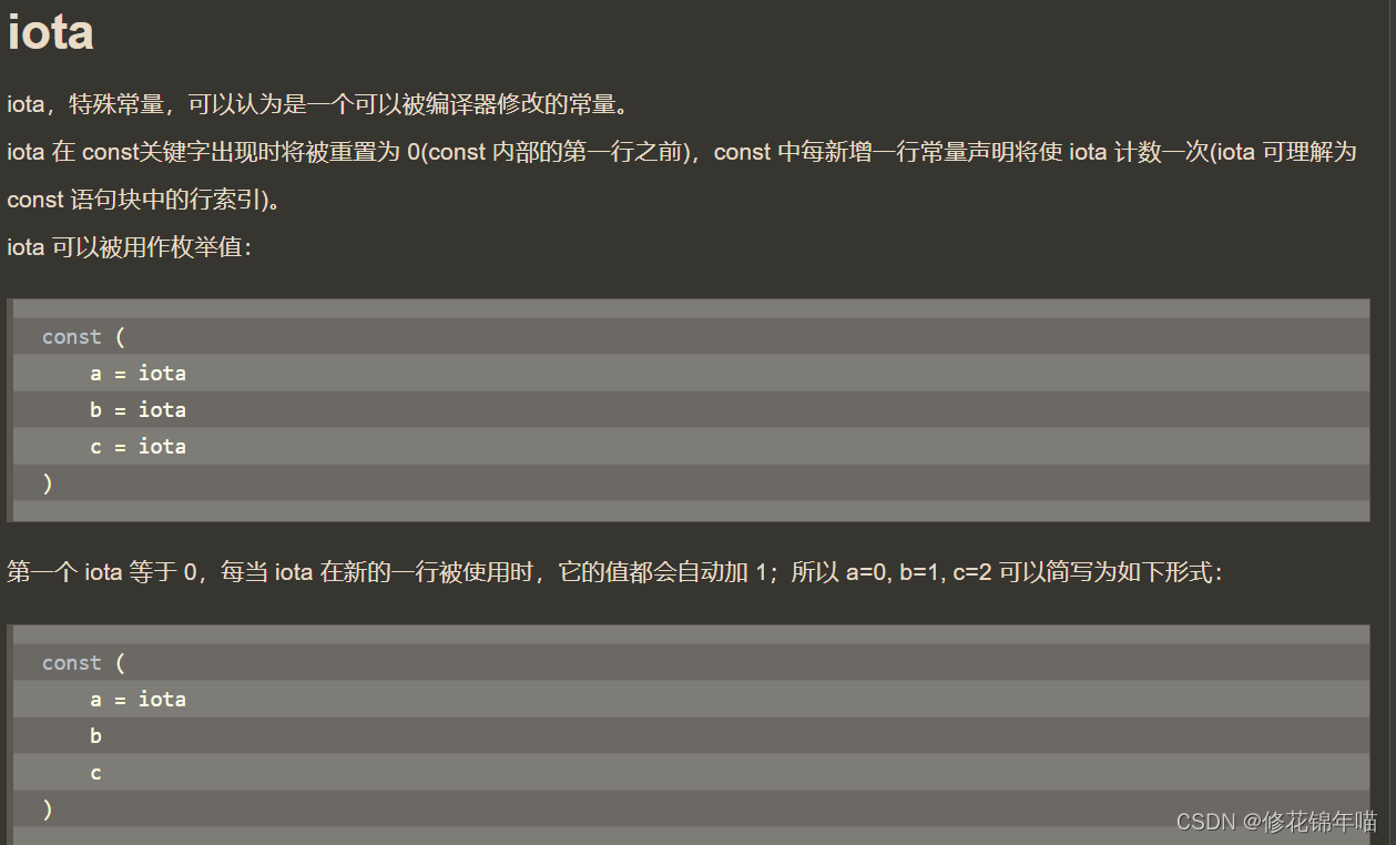 记录学习go的亿点问题 Nodebug Mode Unable To Process Evaluate Request Csdn博客