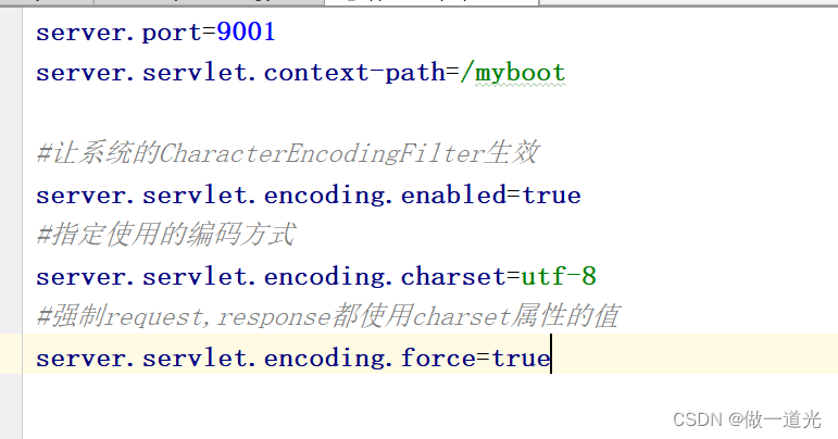 13.springboot中使用CharacterEncodingFilter的两种方式_springboot characterencodingfilter-CSDN博客