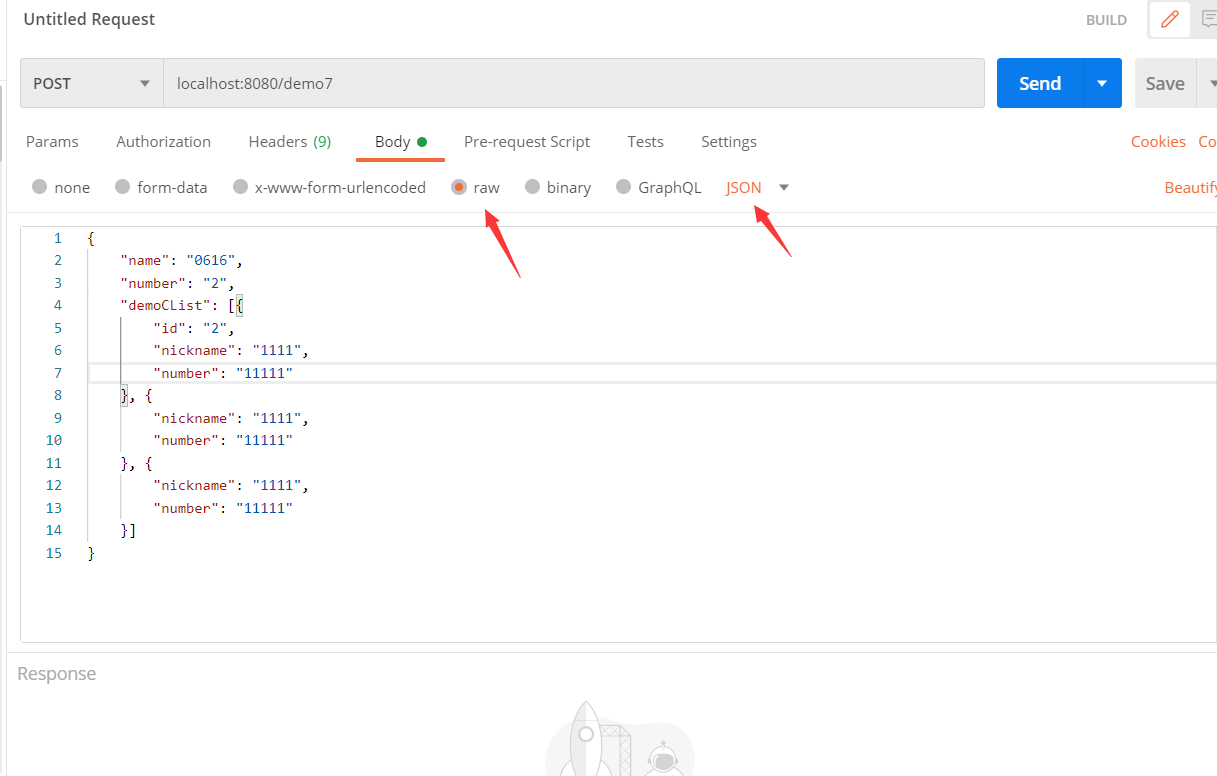 Spring Mvc 参数传递_spring mvc postman {ids} 怎么写-CSDN博客