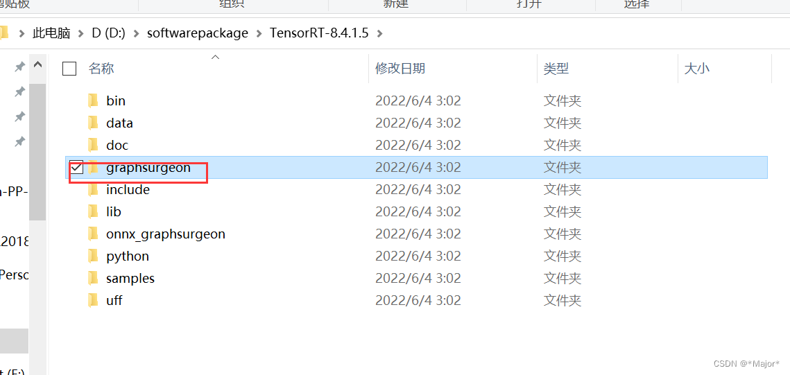 Win10安装TensorRT_graphsurgeon-0.4.6-py2.py3-none-any.whl-CSDN博客