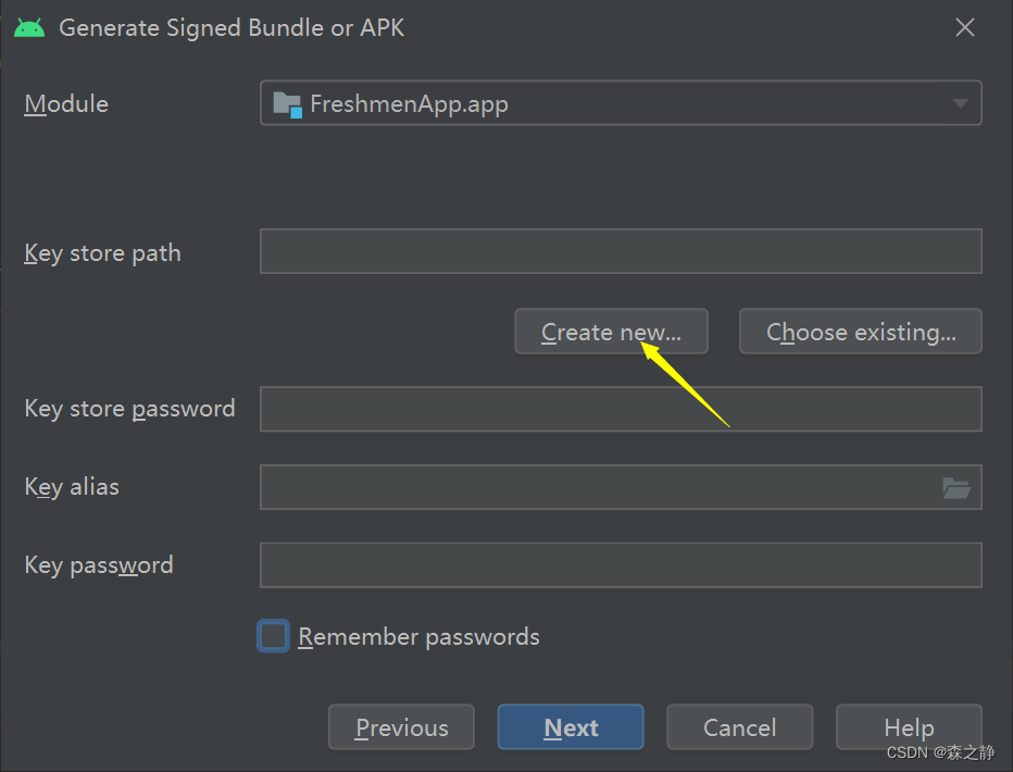 安卓studio保姆级打包_android studio output.basename-CSDN博客