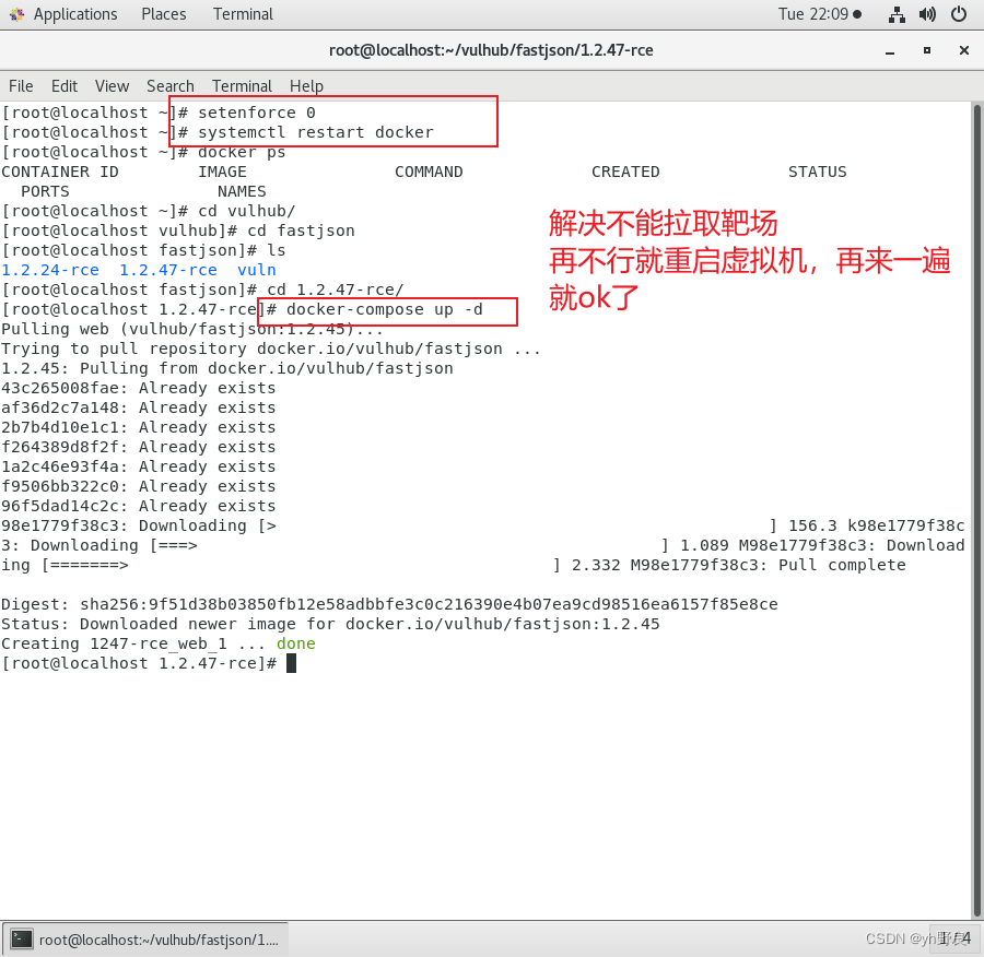 Vulhub复现fastjson漏洞_fastjsonrce.zip-CSDN博客