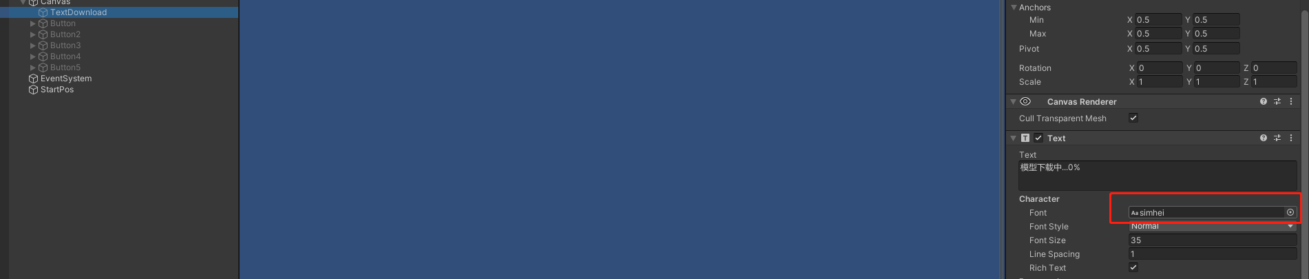 Unity3D打包成webgl后UGUI不显示文字（中文）问题_unity web gl 中文-CSDN博客