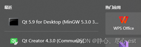 qt打包exe文件，解决“无法定位程序输入点_ZdaPvj于动态链接库Qt5Cored.dll”_无法定位程序输入点 zdapvj-CSDN博客