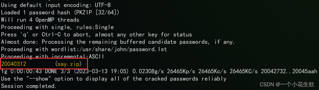青少年ctf Misc Wp一attack Ctf题目 Wp Csdn博客