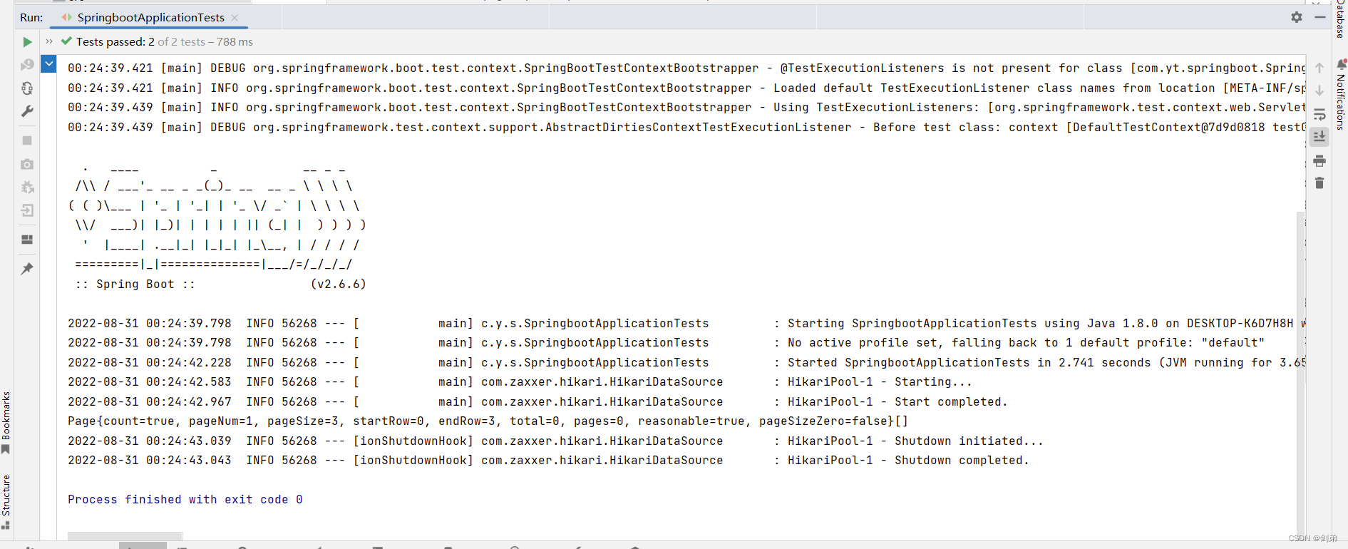 Hikaripool 1 Shutdown Initiated Hikaripool 1 Shutdown Completedhikaripool 2 Shutdown 