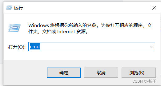 严重 Failed To Initialize Connector Connector 11 8080 端口号冲突 Csdn博客