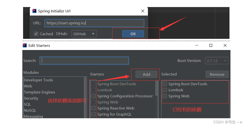 Spring Boot 项目的创建和简单使用创建一个简单的boot项目 Csdn博客 
