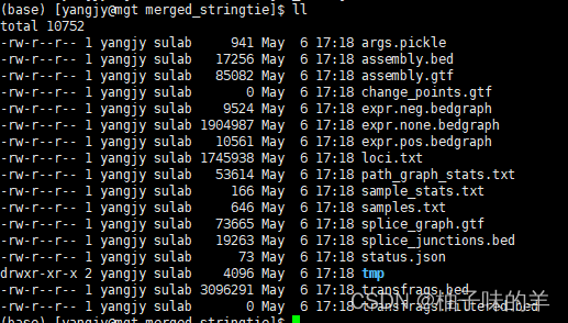 TACO——（1）安装_软件taco-CSDN博客